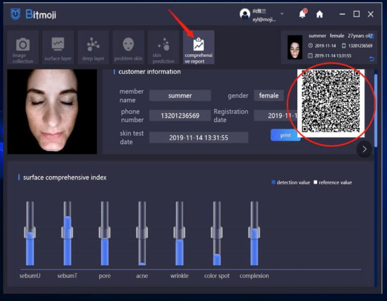 How To Operate AI BITMOJI Skin Analyzer? - VIVA Concept Technology